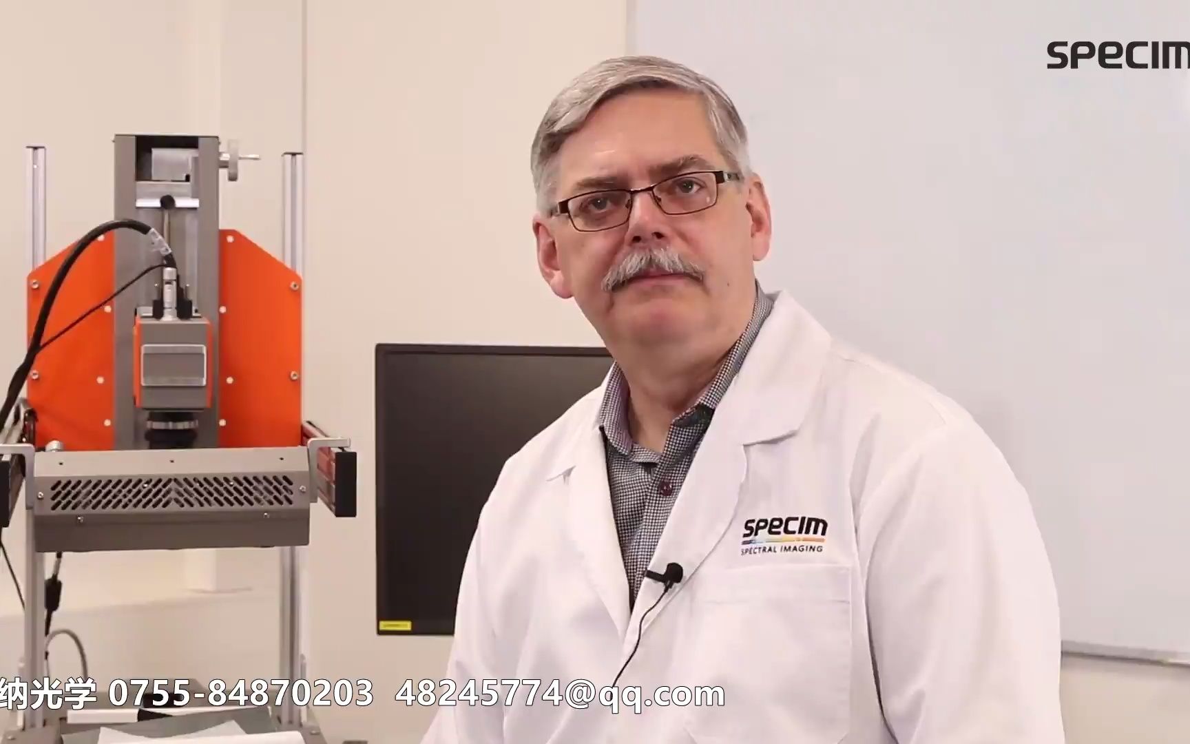 Specim高光谱相机可以测量多厚的样品