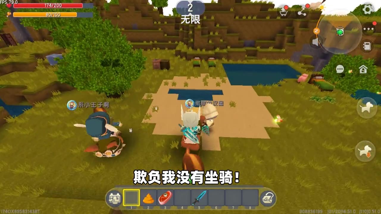 迷你世界:雨林生存!寻找遗迹却意外发现猴子岛,结果被猴子抢劫