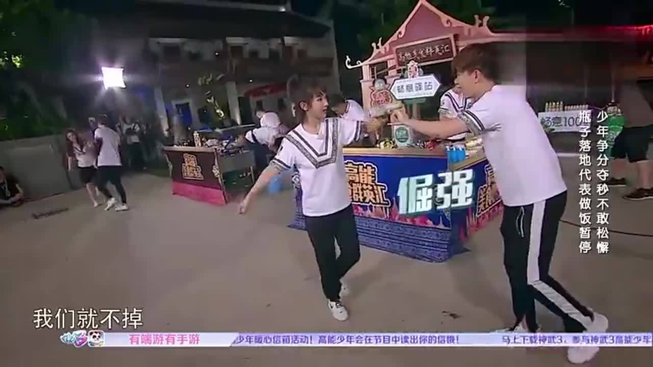 被杨紫套路行不行,任嘉伦豪气冲天,跟着被杨紫气到