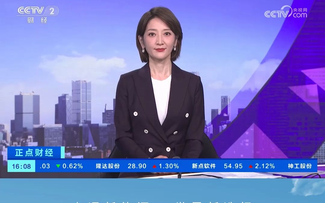 ...宇通矿卡在山东实现无人电动化批量运营,成功打造全国最大的全矿纯...