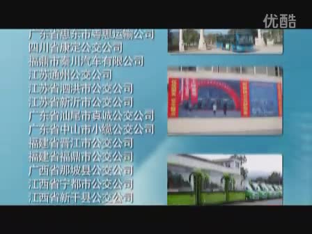 ...手持POS收费机、智能手持机、智能打卡机、IC卡一卡通、工厂一卡通