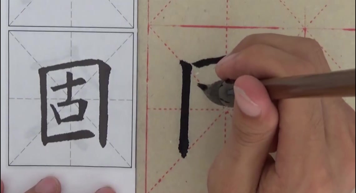 毛笔书法基础知识教学基本笔画,毛笔书法坐姿,小红毛毛笔 书法
