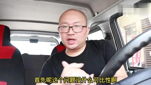 汽车的扭矩,功率,哪个更重要?扭矩转速功率有什么关系