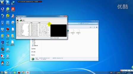 最终话!逸尘几秒教会你ps2模拟器如何使用存档~