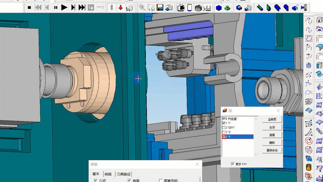 ESPRIT 2019车铣复合五轴 走心机编程视频教程