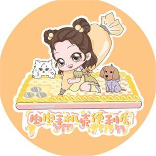 肉肉奶油胶便利店