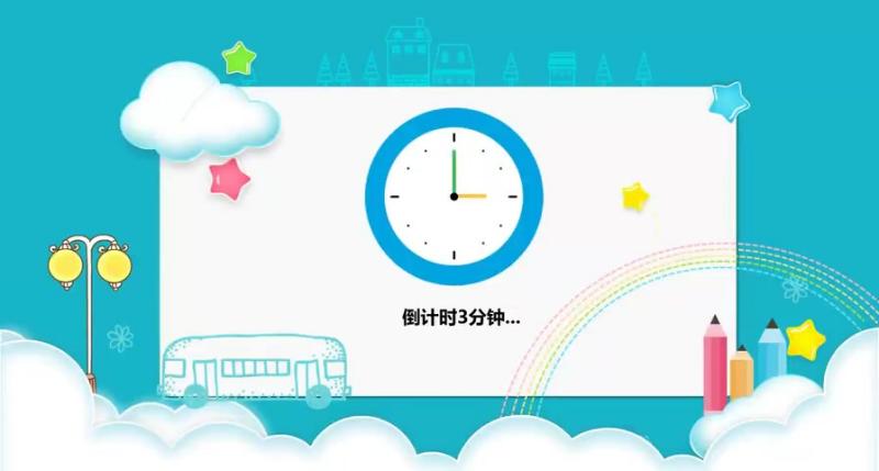 8.猫捉老鼠(新版scratch少儿编程)大龙老师