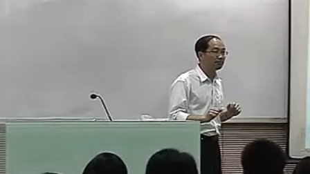 优酷网-为人民服务的政府广东新课标高中政治名师课堂实录