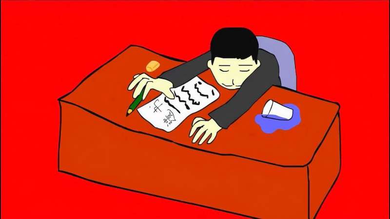 恐怖推理动画:指纹