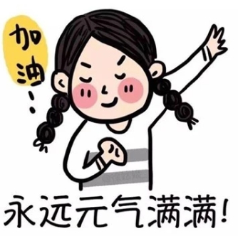 B站小胡老师 