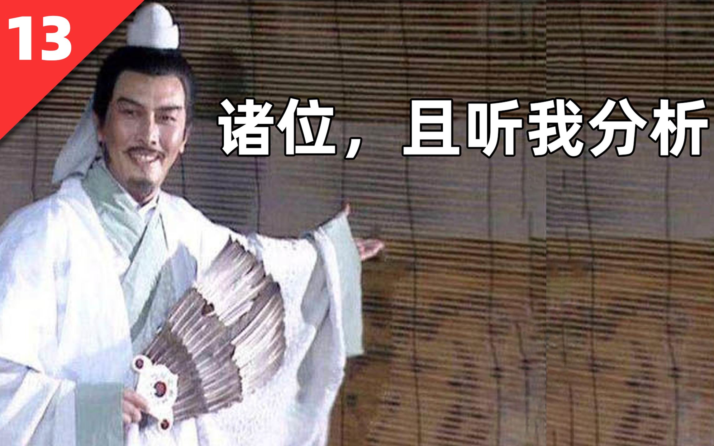 ...的游戏数值生活13】如何解决减法公式的问题?减法公式的评价和应用