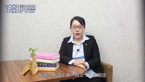 交通肇事罪一死一重伤司机会被如何处罚