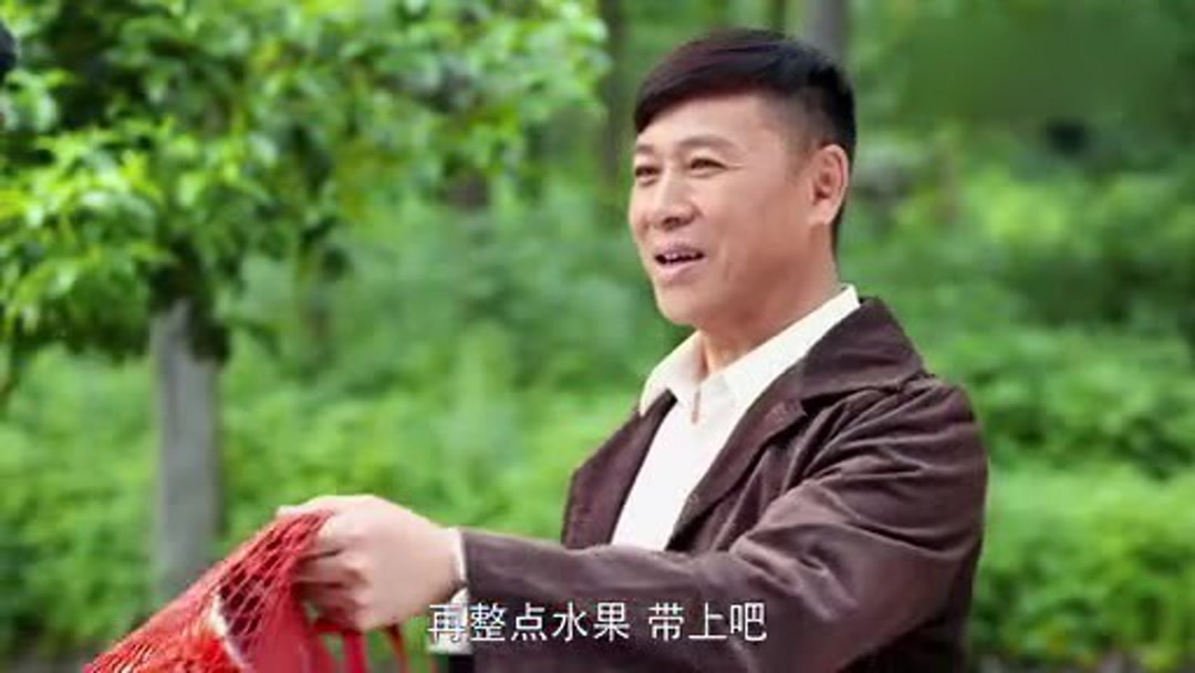 俺娘田小草 10 人生的价值,并不是用时间,而是用深度去衡量的