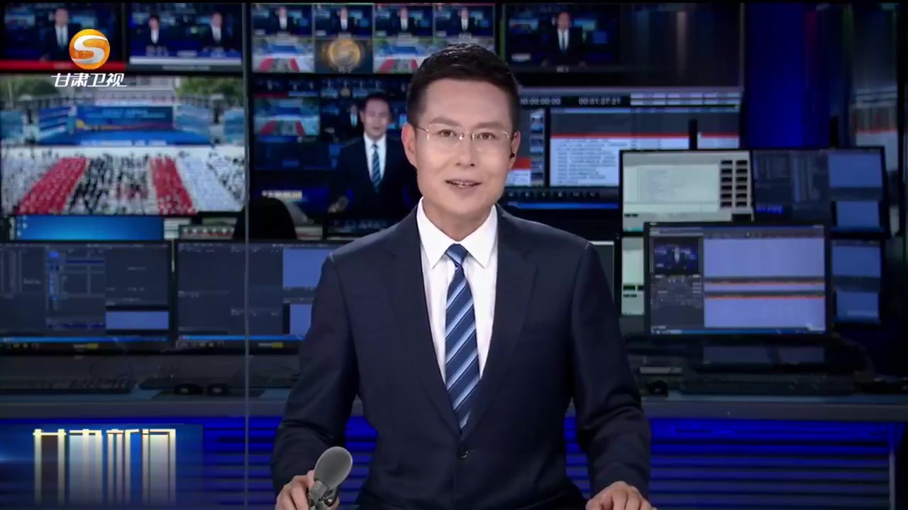 2023年甘肃省科技活动周启动