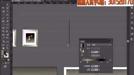 优酷网-AI教程_AI实例教程_室内设计