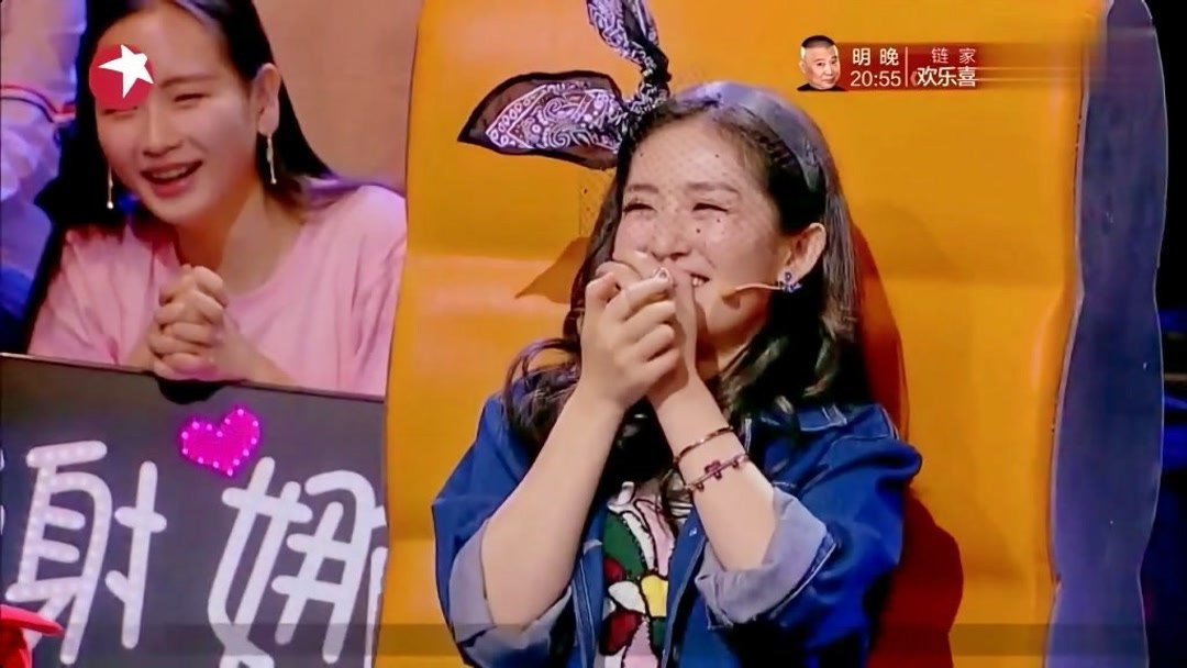 娜就这么说:谢娜模仿星爷的声音,这简直就是黑山老妖啊