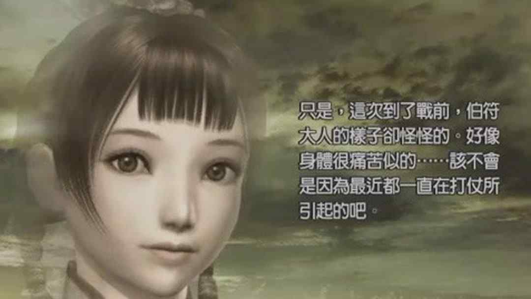 【真三国无双】354大乔列传---相关动画完整剪辑版(英语中字)