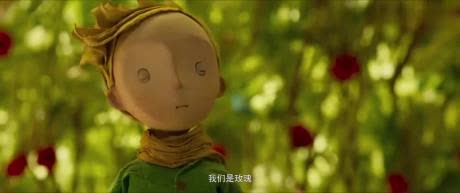 英语配音-小王子片段(中英双幕)小王子原音版(中英双幕)