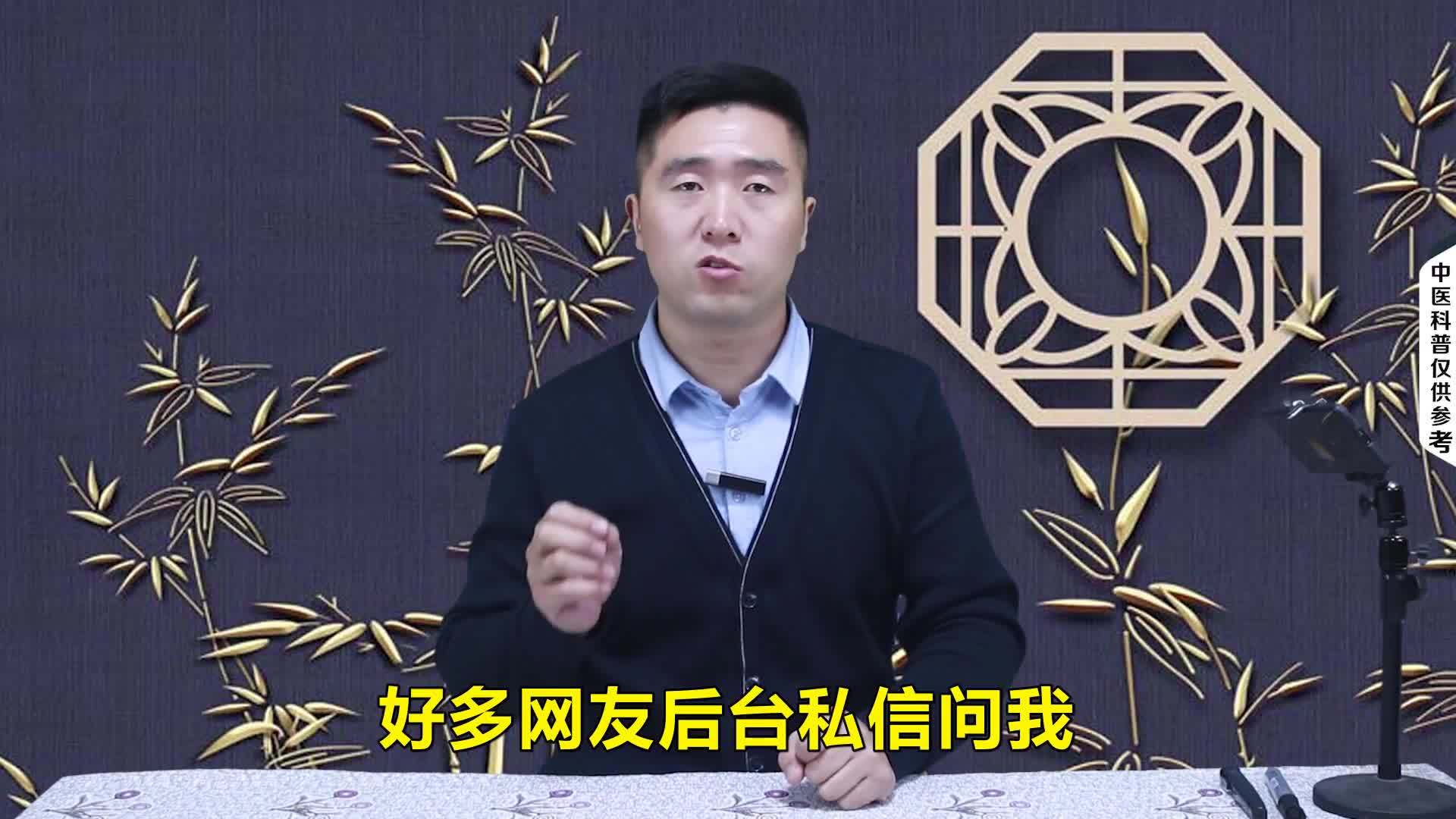 3秒让鼻子通气,鼻塞、鼻子不通气,一定需要!