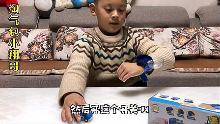 10个玩玩币从老师那兑换的手表迷你遥控车,没想到玩起来这么酷