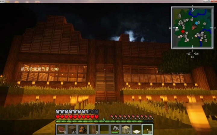 【纸飞机♂】快和本宝宝一起来进入我的世界吧(*´∇`*) / 03