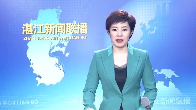 廉江市罗州街道黄村社区党委被评为省先进基层党组织