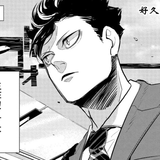 彩虹好心人 