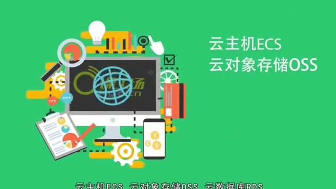 武汉北大青鸟武广校区-云计算课程