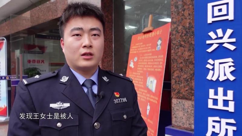 ...违法!】#净网2021# 日前,重庆渝北公安回兴派出所成功打掉一帮助...