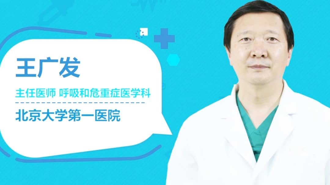 过敏性哮喘有哪些症状?一遇到这些物品发作就可能是了