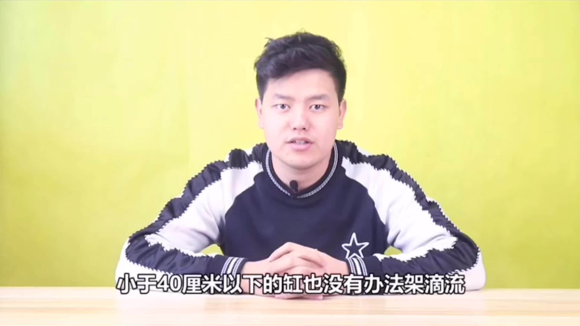 鱼缸壁挂式过滤器,小巧还实用,快来看看吧