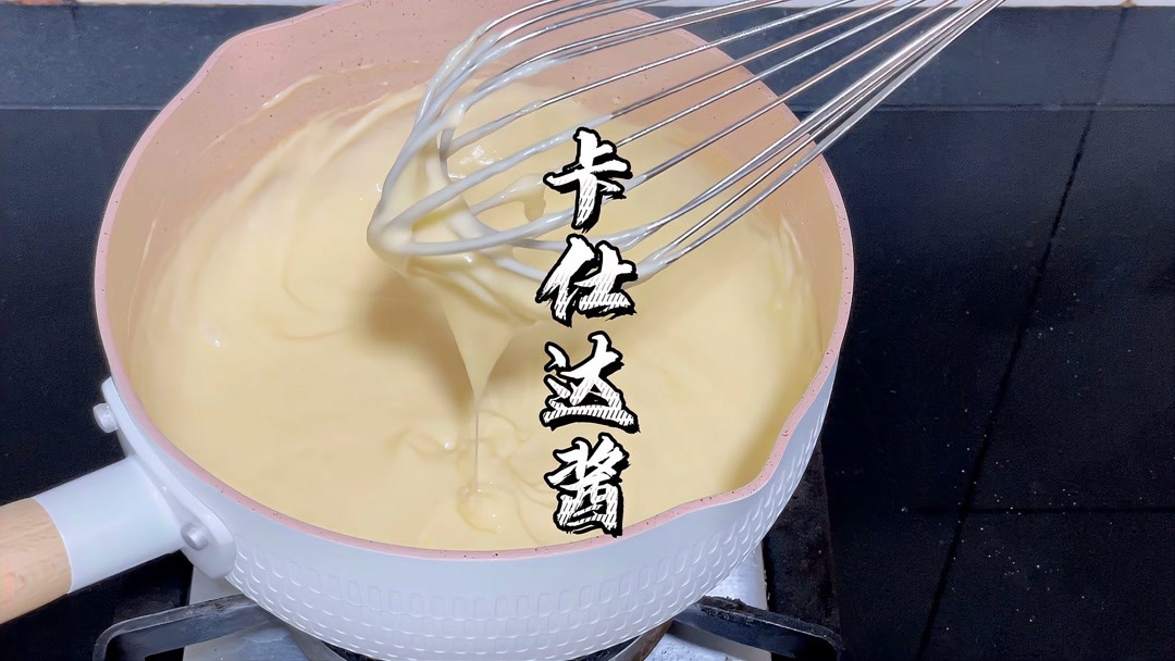卡仕达酱最详细做法分享,甜品万用酱!