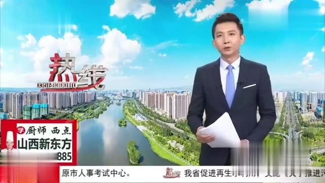 触目惊心!电动车闯红灯撞上汽车,驾驶员未戴头盔致骨折