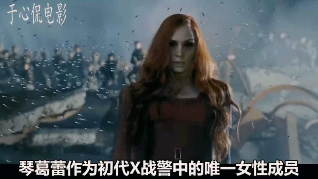 最逆天的战力存在,世界在她一念之间,黑暗形态不亚于灭霸