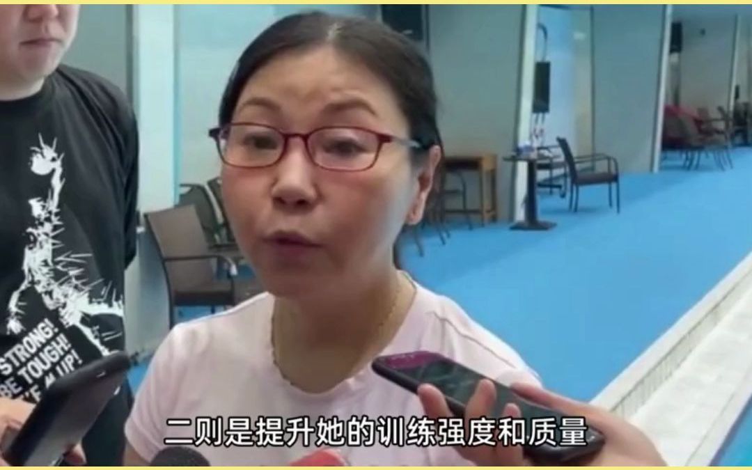 全红婵爆冷丢冠原因曝光,周继红或正式出手,陈芋汐成最大受益者