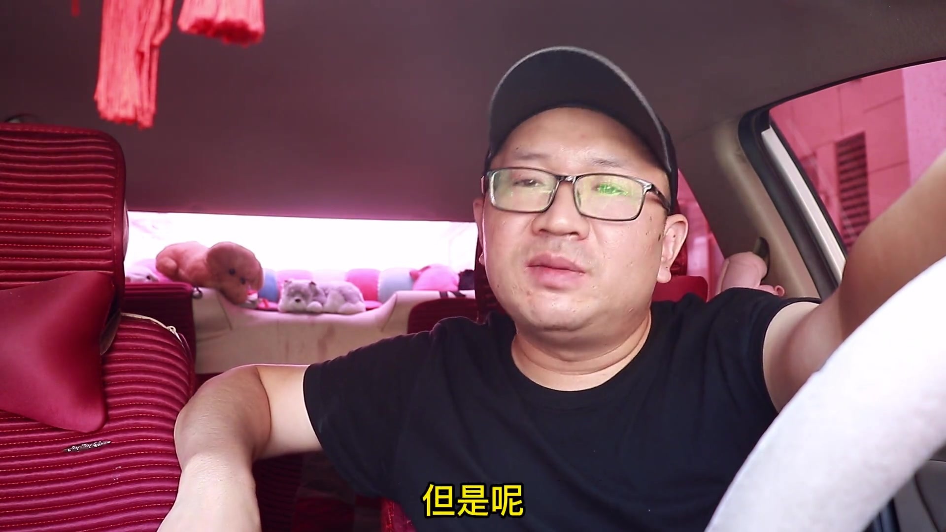 买电车省下的油钱,全都拿去换电池了?