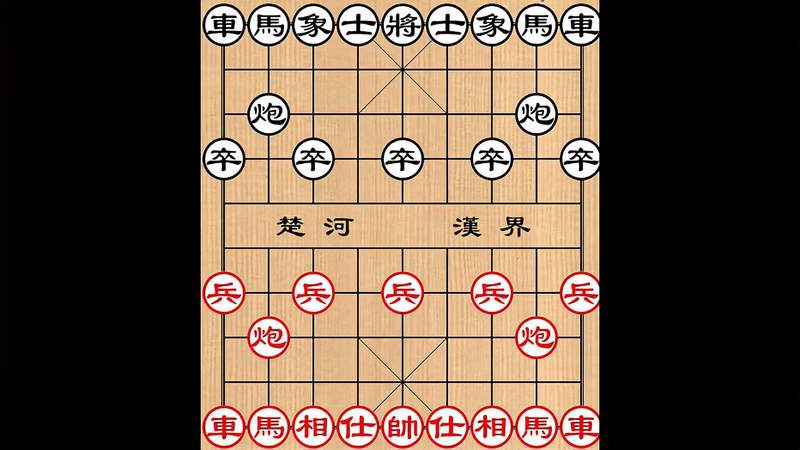 王天一VS赵鑫鑫特级大师的精彩对局!轰动棋坛载入史册的妙手!