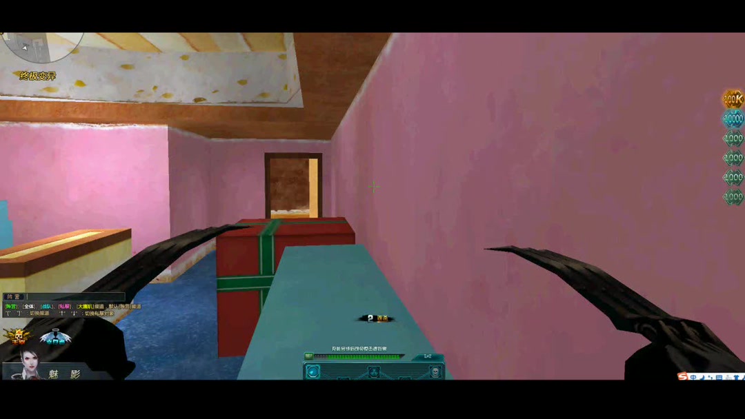 生死狙击 阿龙游戏解说 M4镭射枪支体验终极变异模式 感觉是最1