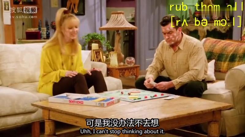 英语连读:“them”的弱读(əm)