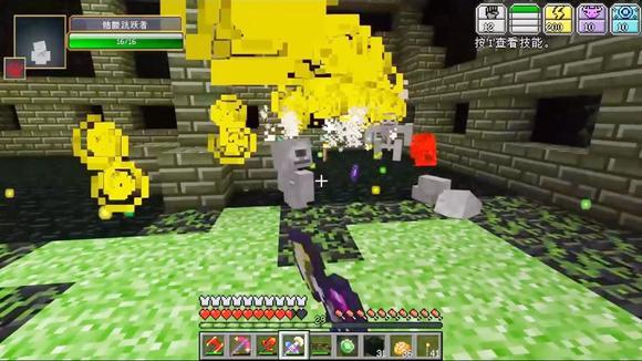 我的世界:骷髅大军来袭!红月虚无世界模组生存28