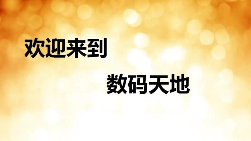 微信这个设置一定要删除,不然别人能轻易登录你的微信,网友,长见识了