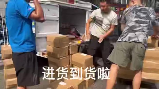 #新手开网店 #电商创业 #电商干货抖音 #淘宝运营