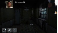 迷失自我小周恐怖游戏解说EP1《小周终结了邪恶医生》
