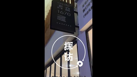书盒探访记