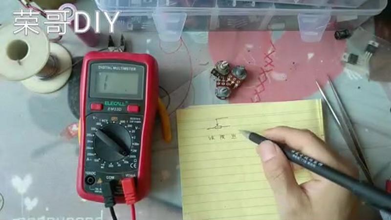 快速解剖电位器,看内部构造及测量方法