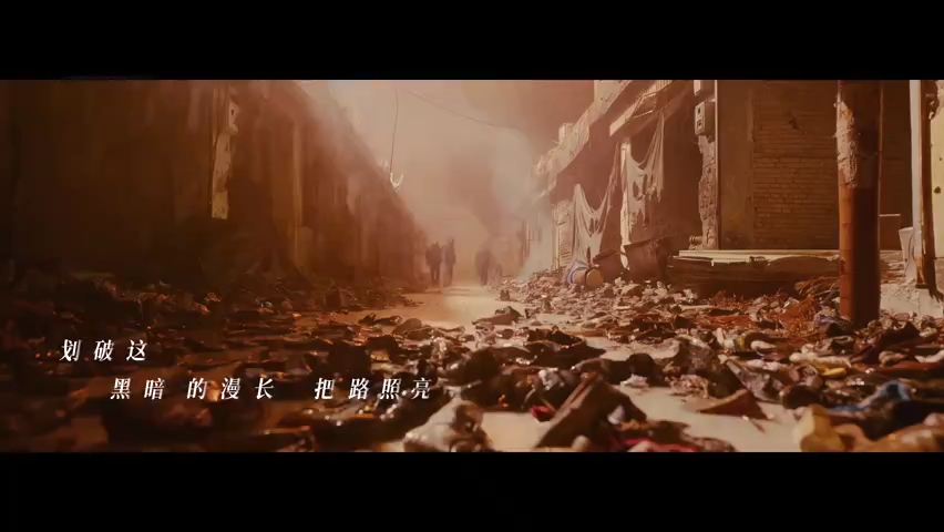 【王俊凯】《万里归途》(《万里归途》电影同名推广曲)