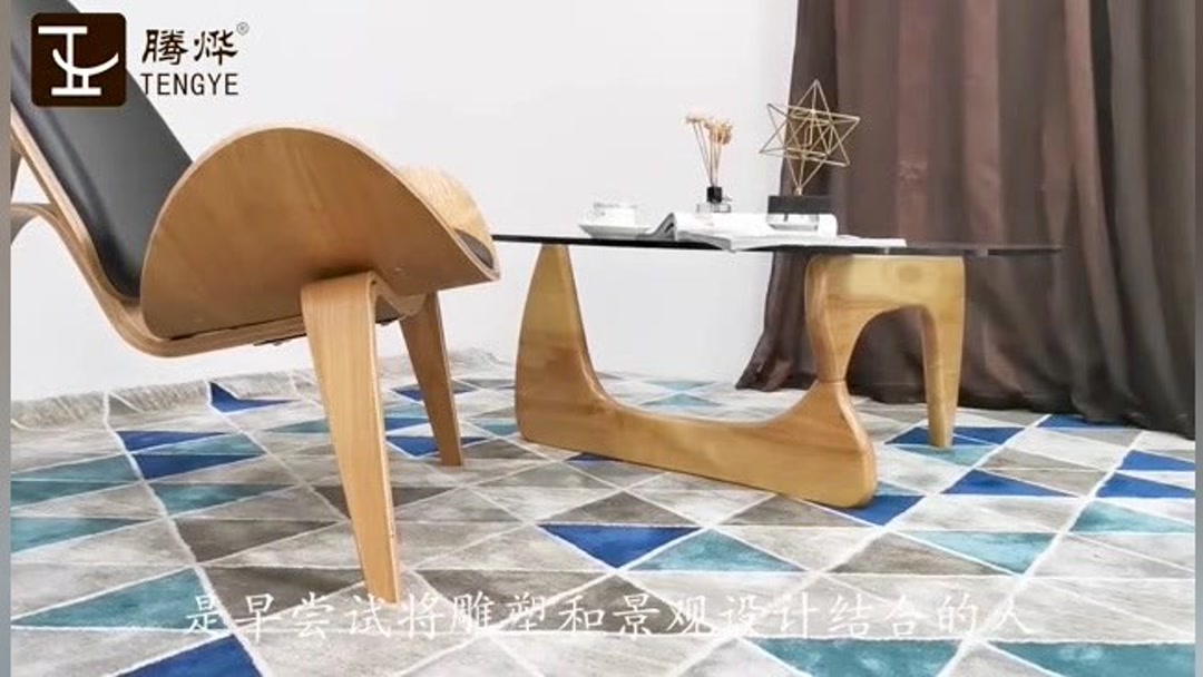 腾烨经典款之三角茶几