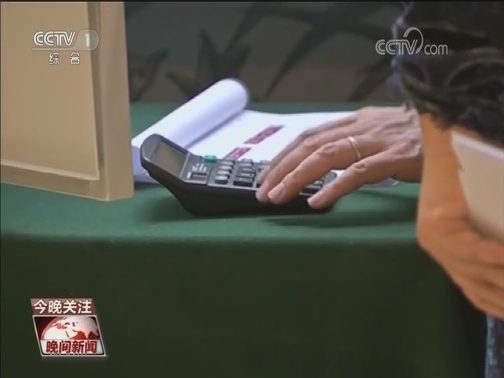 ...70种救命药进医保 都是“平民价”】央视记者独家记录药品谈判过程