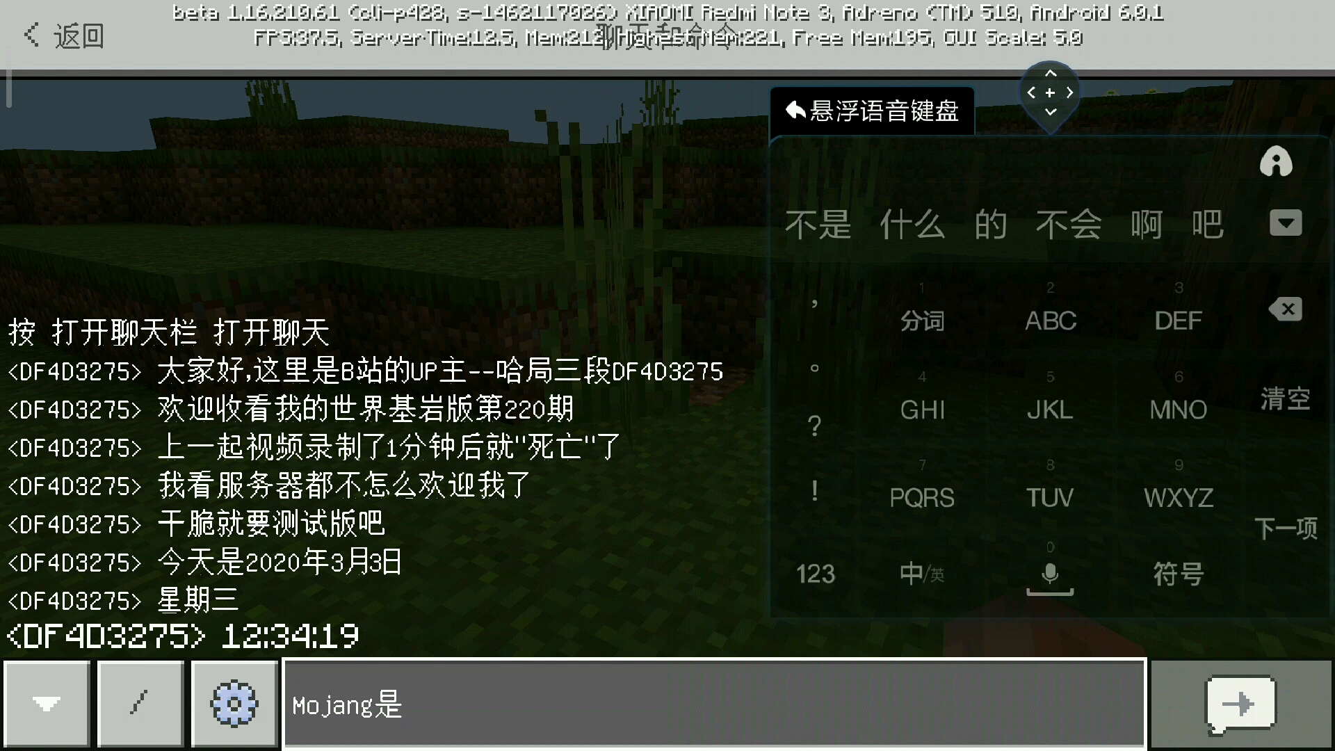 ...我的世界基岩版第220期,无解说】我的世界1.16.210.61版本创造模式 ...