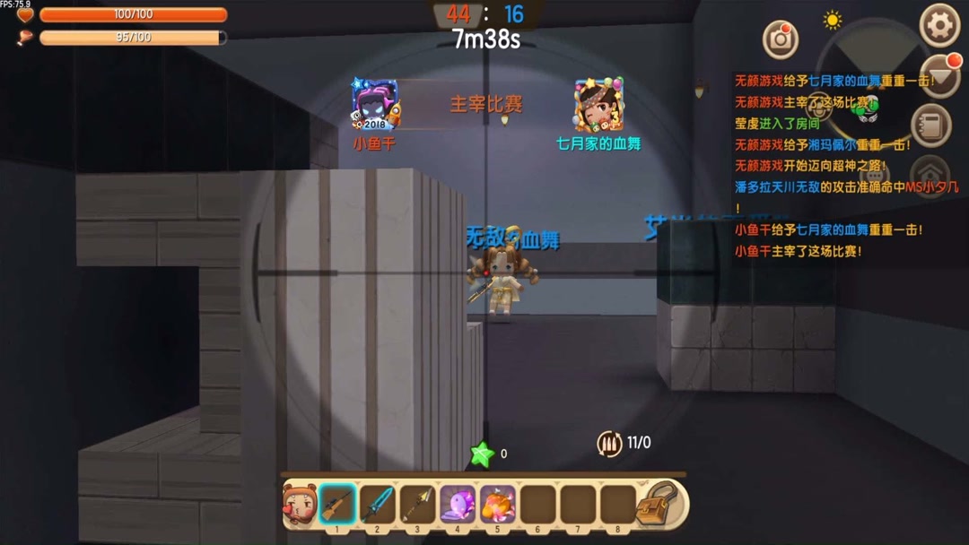 迷你世界:小伙伴可能对我崩溃了吧 每次瞄的是他